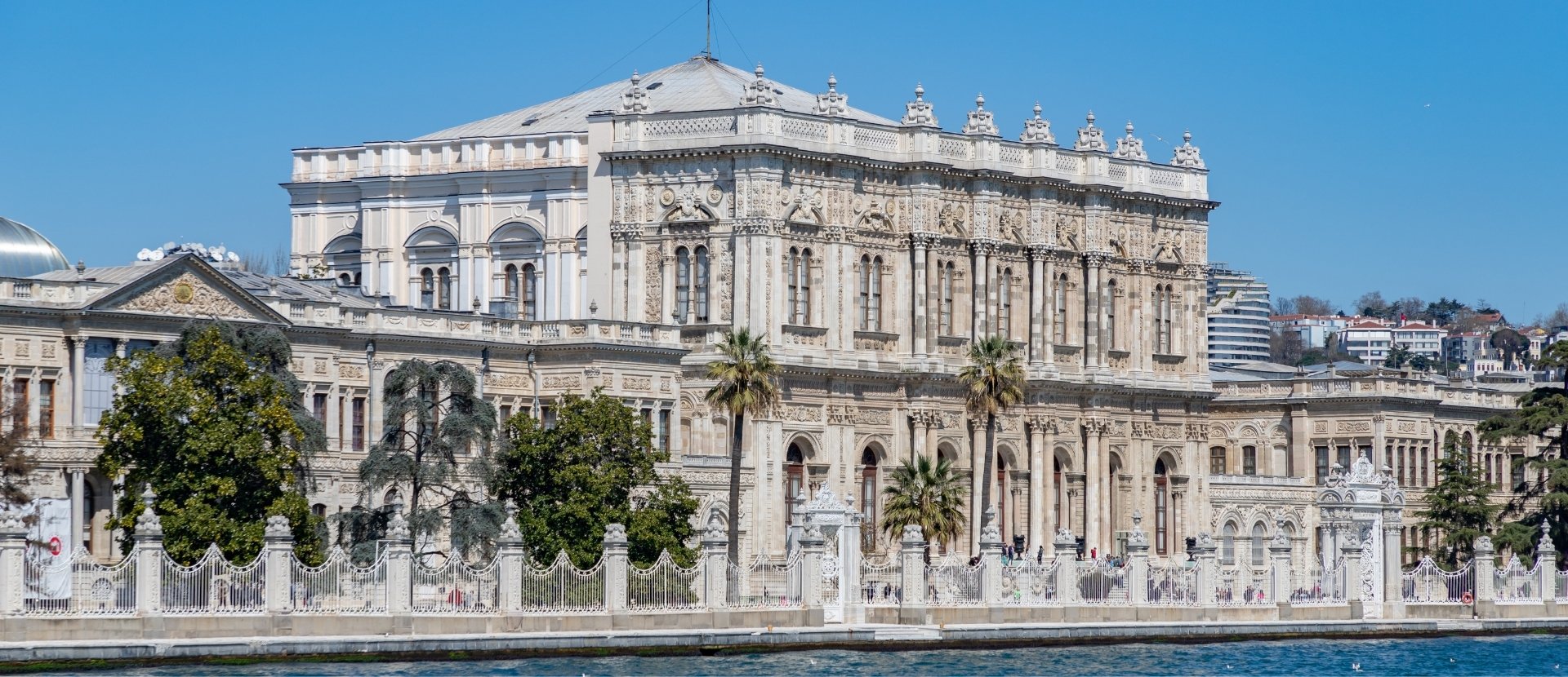 Dolmabahce Palace Visitor’s Guide 2026: Tickets & Hours